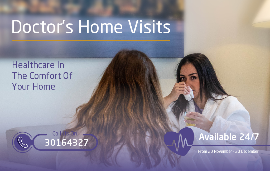 Home Visits | Alfardan Medical with Northwestern Medicine